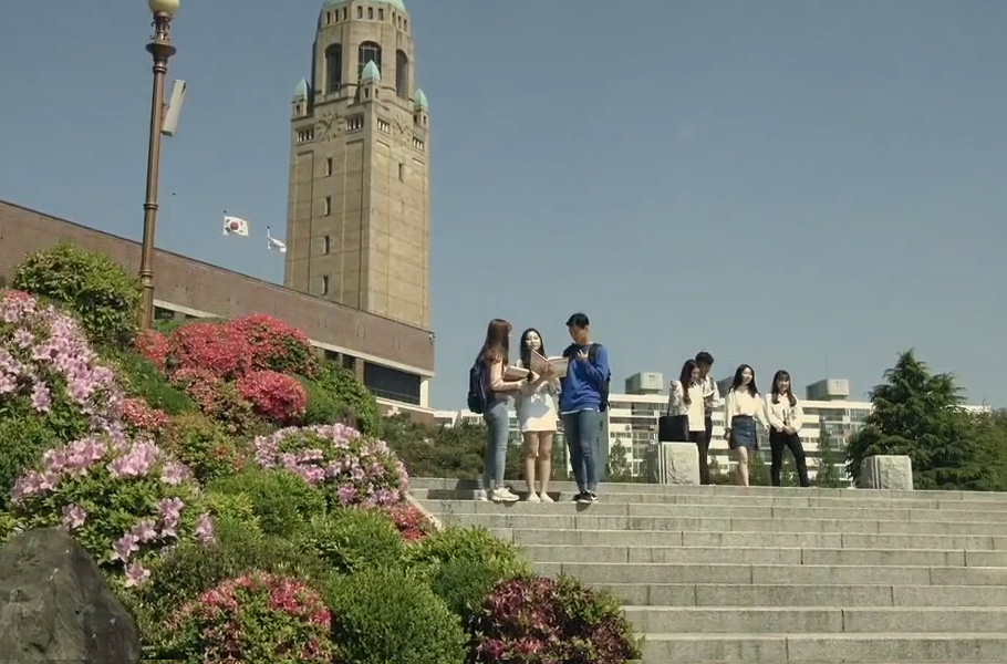DAEJEON INSTITUTE OF SCIENCE AND TECHNOLOGY